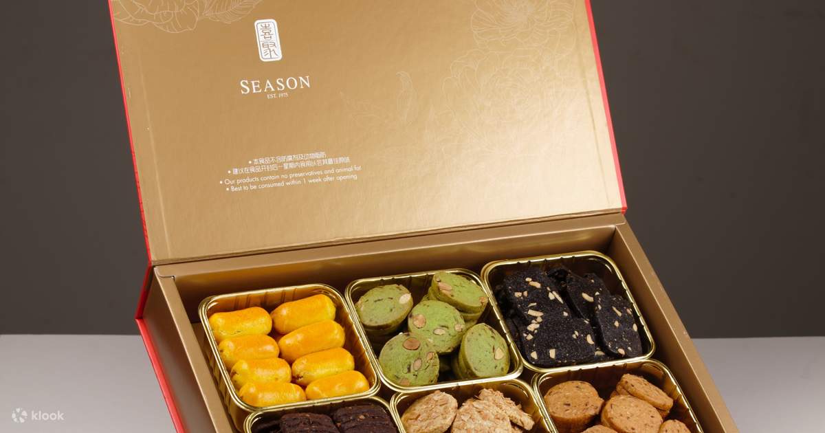 CNY Season Confectionery & Bakery Delivery in Singapore by Pickupp